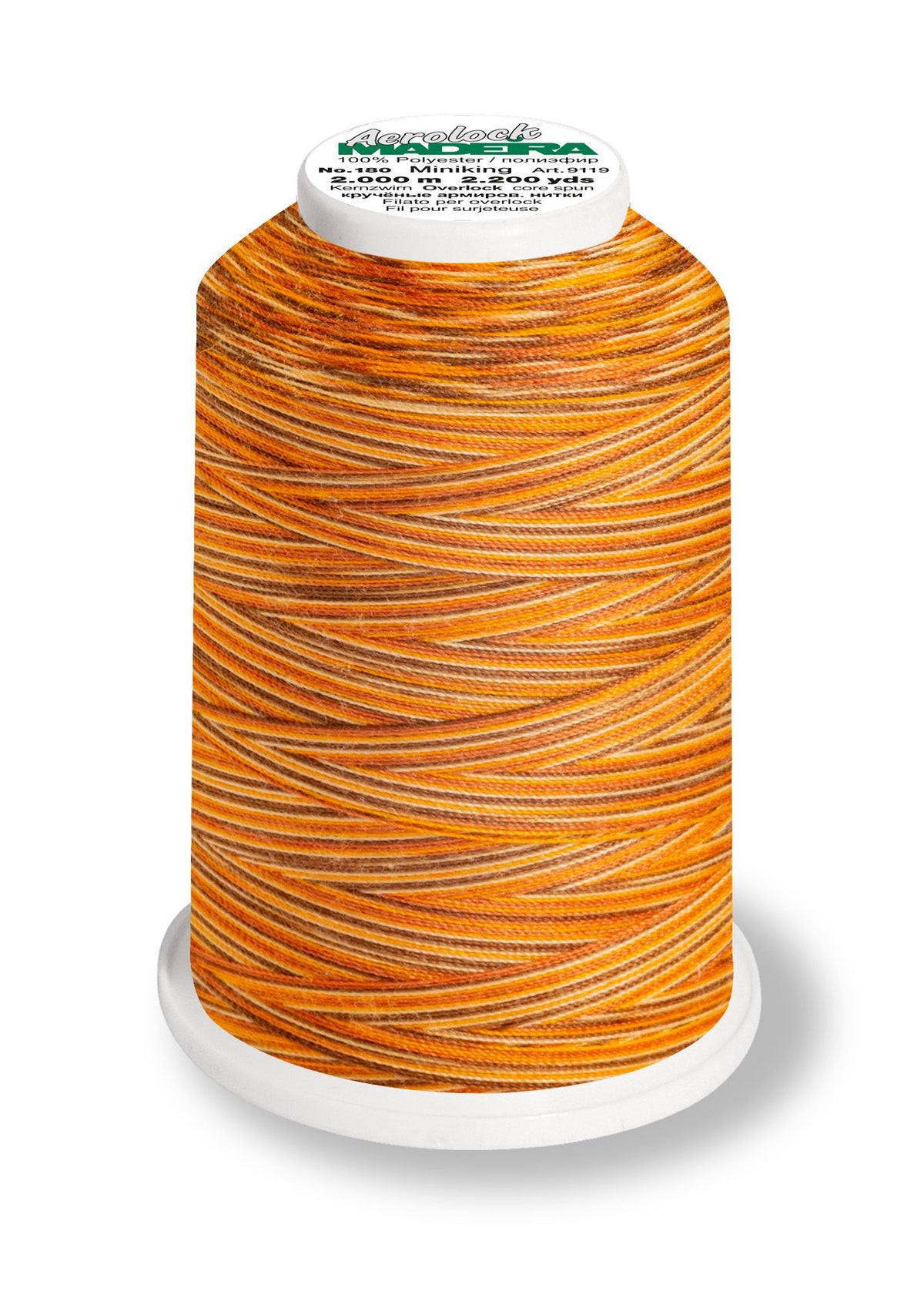Madeira Aerolock 125 | Polyester Serger Sewing-Construction Thread | M ...