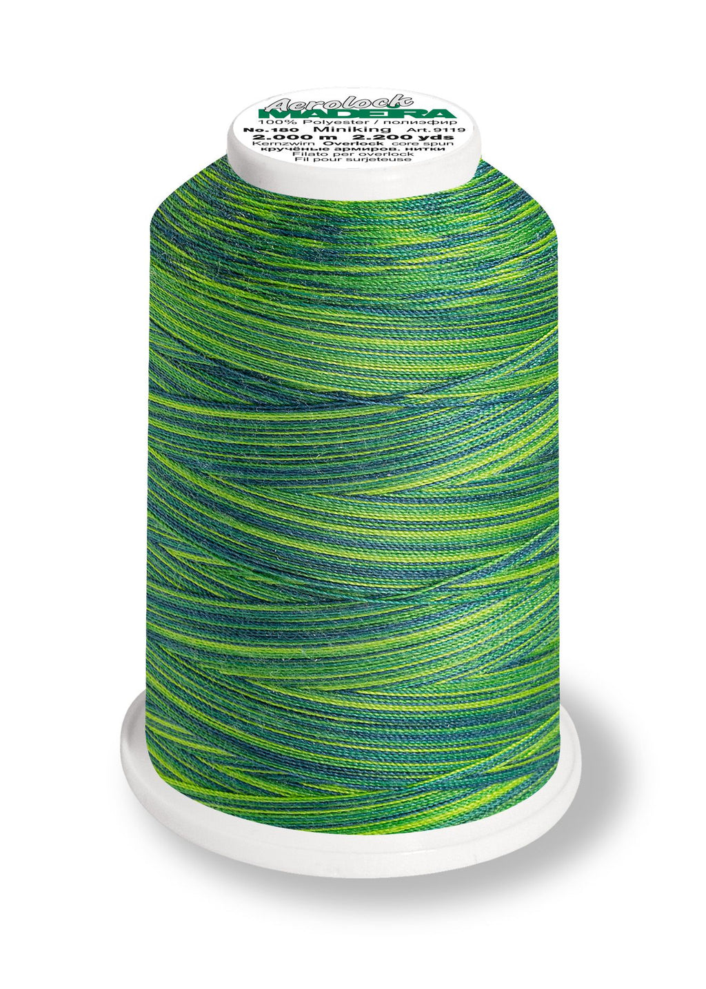Madeira Aerolock 125 Overlock Sewing-Construction Thread | 1320 Yards ...