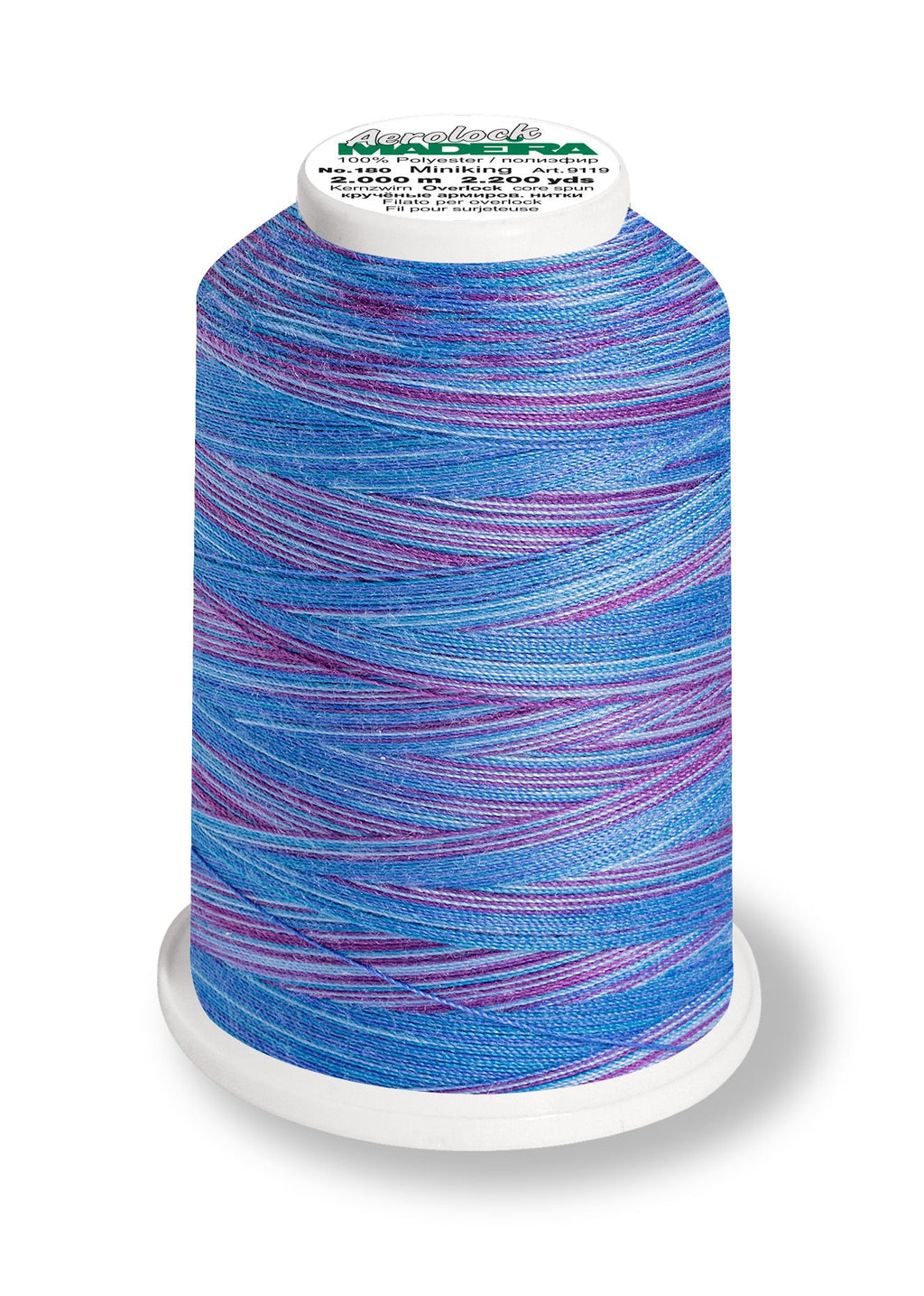Madeira Aerolock 125 Overlock Sewing-Construction Thread | 1320 Yards ...